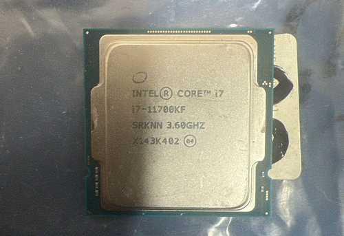 I7 11700kf
