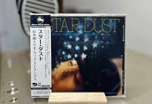 CD Tsuyoshi Yamamoto Trio - Star Dust TBM