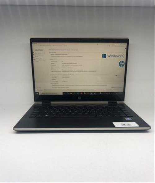 Ультрабук HP Pavilion x360 14-cd0xxx