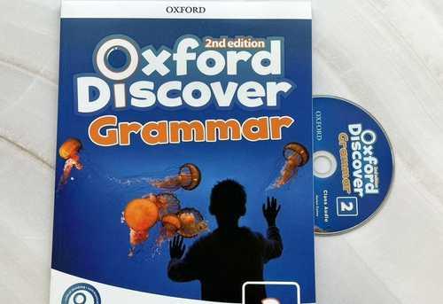 Oxford Discover grammar 2 (2 издание, новые)