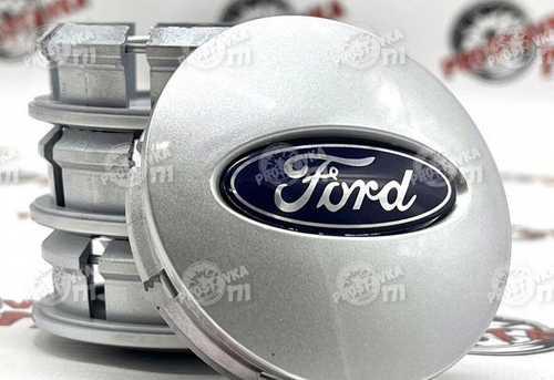 Ford 66/58мм (серебро)
