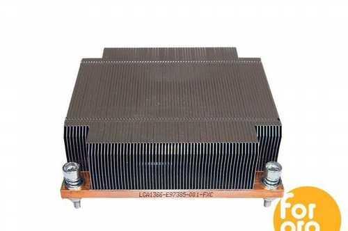 Радиатор Intel LGA 1366 E97385-001