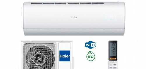 Инверторный Кондиционер на 27 кв. Haier jade Super