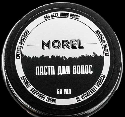 Матовая паста для волос morel опт и розница