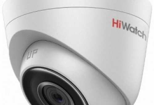 IP видеокамера HiWatch DS-I453M(C)(2.8MM) 581279