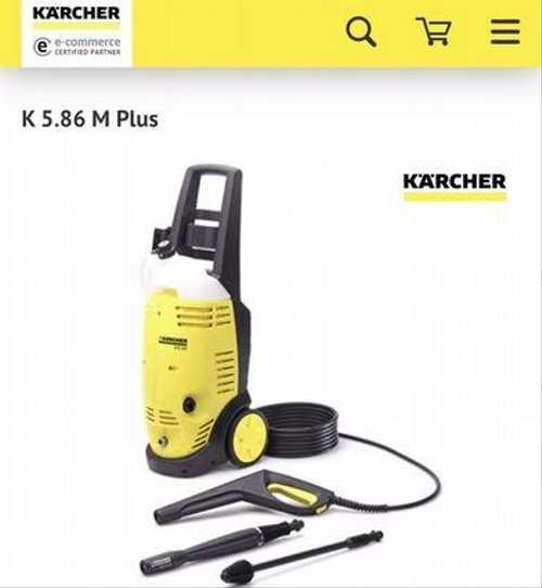 Мойка высокого давления karcher к 5.86