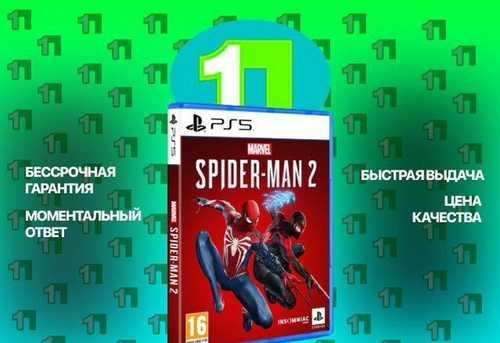 Marvel’s Spider-Man 2 PS5