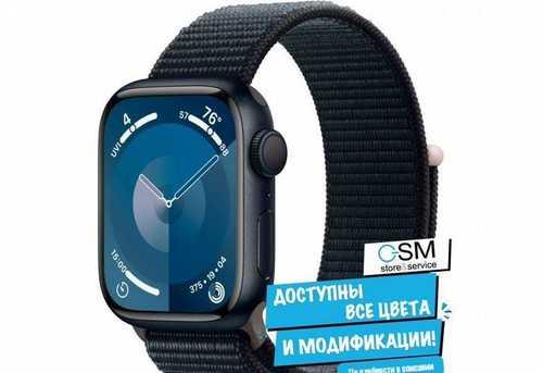 Apple Watch Series 9 GPS 41mm Aluminum Case