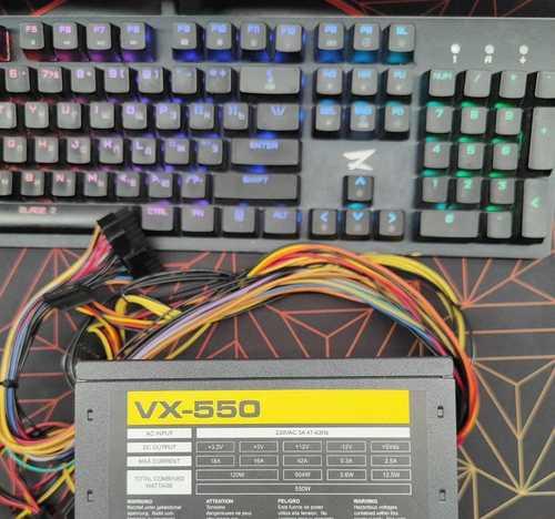 Блок питания aerocool vx-550 w