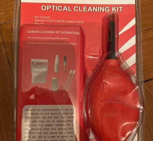 Canon optical cleaning kit