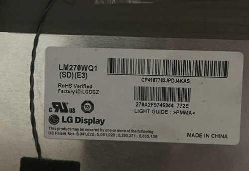 Матрица iMac LM270WQ1 (SD) (E3)