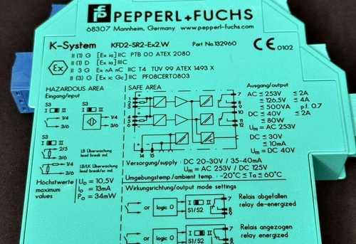 Барьер искрозащиты Pepperl + Fuchs KFD-SR2-Ex2.W
