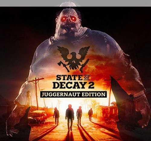 State of Decay 2 (Steam)