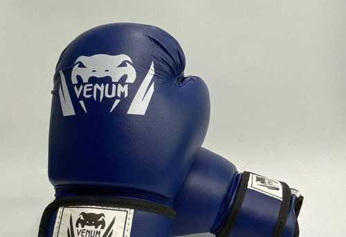 Боксерские перчатки Venum DX Blue