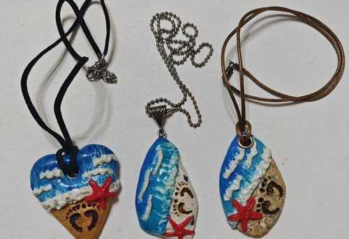 Кулоны и браслеты из полимерной глины "Море"