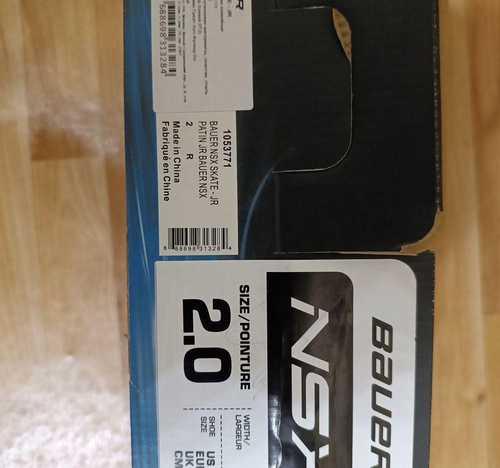 Хоккейные коньки bauer nsx