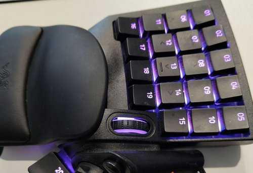 Razer Tartarus Pro