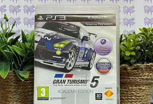 Gran Turismo 5 Academy Edition PS3