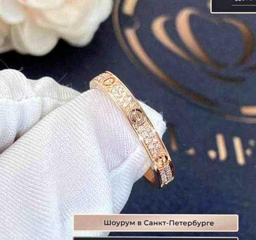 Кольцо Cartier Love, small модель 0,19ct