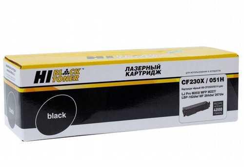 Тонер-картридж Hi-Black (HB-CF230X/051H) для HP LJ