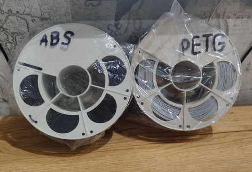 Пластик для 3D печати нит ABS + petg