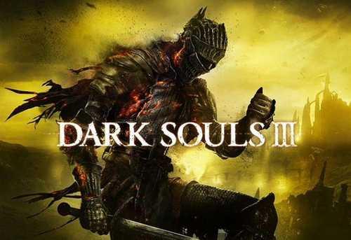 Dark souls III на PS4 и PS5