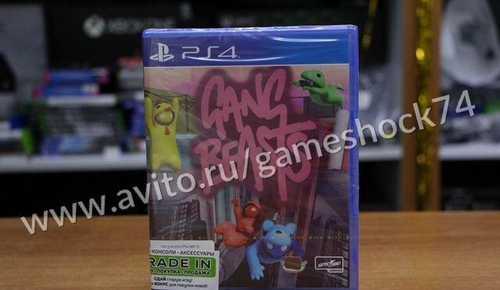 Gang Beasts - PS4 Новый диск