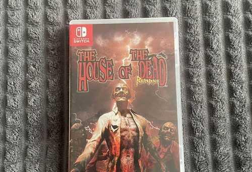 The House of the dead Nintendo Switch