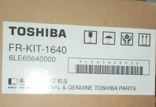 Ремонтный комплект Toshiba FR-KIT-1640 6LE65640000
