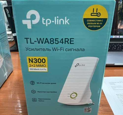 Усилитель wifi сигнала tp-link