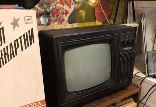 Телевизор СССР сапфир винтаж
