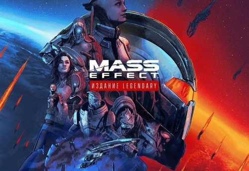 Mass Effect Legendary Edition PS4 PS5