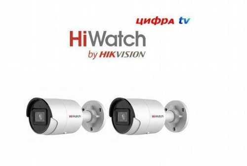 4 Мп HiWatch IP-камера IPC-B042-G2/U, 2.8mm