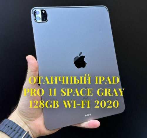 iPad Pro 11 Space Gray 128gb 2020
