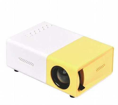 Проектор IMC300 Mini жёлтый