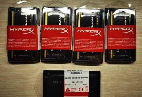 Sodimm ddr4 8gb 3200 Kingston hyperX