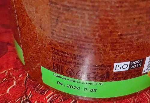 Нежный гель скраб Delicare " Papaya " 485мл