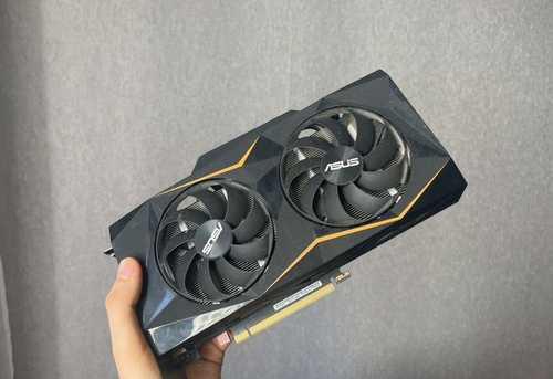 Gtx 1660 super