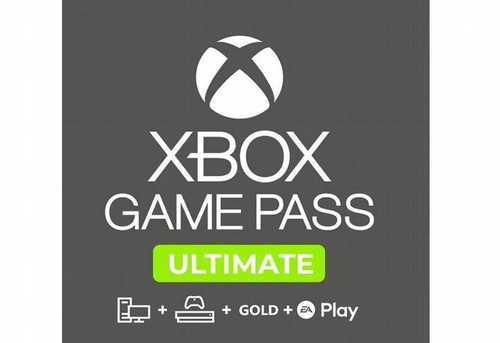 Подписка Xbox Game Pass Ultimate 5 месяцев