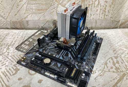 Комплект AM4 Gigabyte B450M DS3H / R5 2600