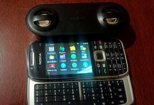 Nokia E75