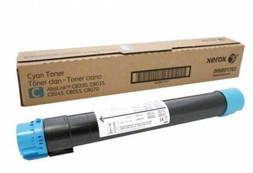 Тонер-картридж xerox AltaLink C8030/35/45/55/70, 1