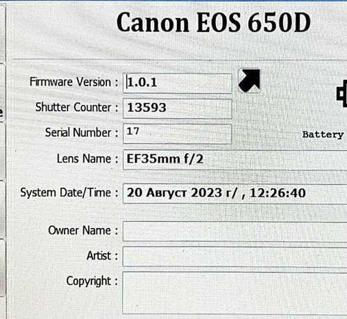 Canon 650 d