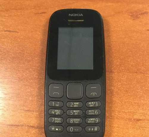 Телефон Nokia 105 (TA-1010)