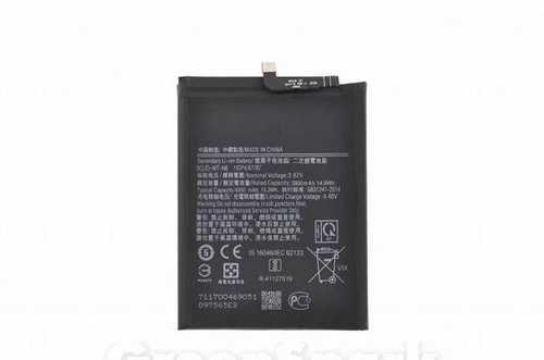 Аккумулятор для Samsung A107F/A207F Galaxy A10s/A
