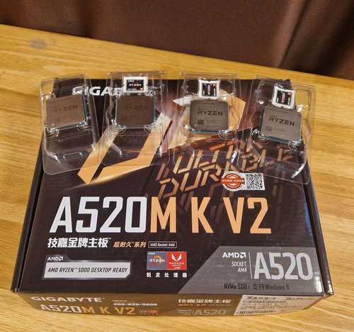 Комплект A520M   Ryzen 4500/5500/5600/5700