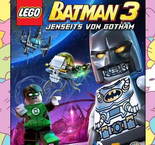 Lego Batman 3: Beyond Gotham - Xbox One, Seri