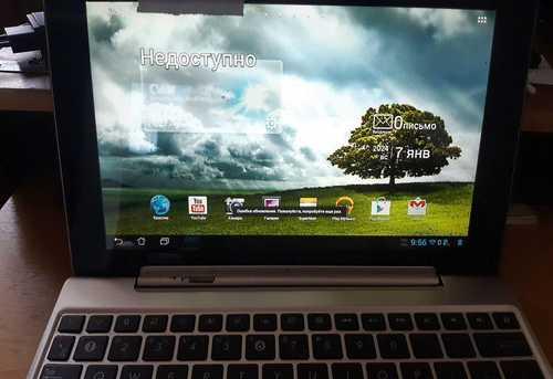 Asus Transformer Pad TF 700Т док станция