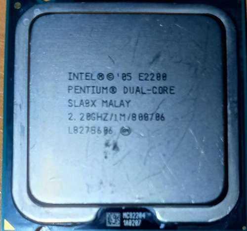 Процессор Intel pentium dual core E2200