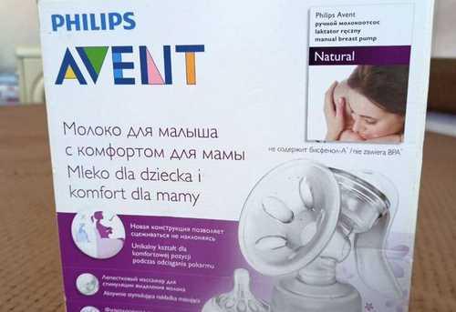 Молокоотсос ручной Philips Avent